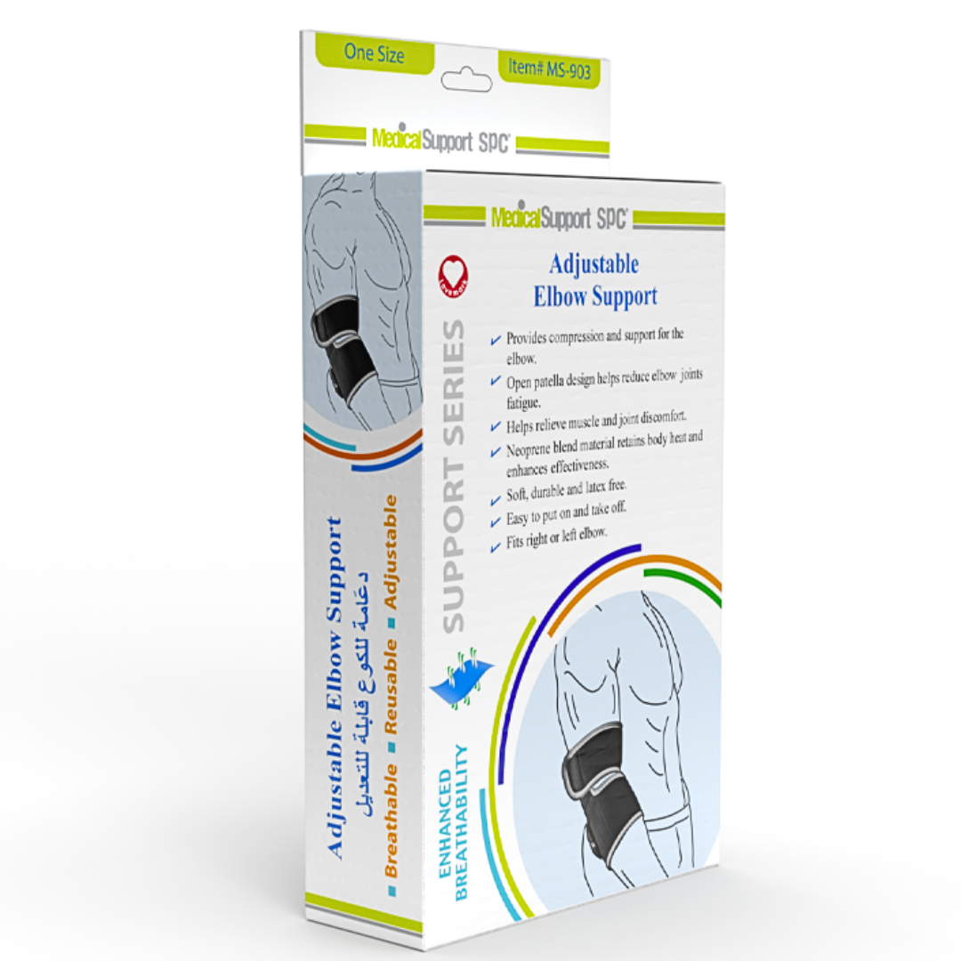 SPC Adjustable Elbow Support Reference MS-903 – Beautymall